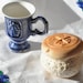 GRECIAN Stamp for the Holy Bread Orthodox Liturgy / Wooden - Etsy