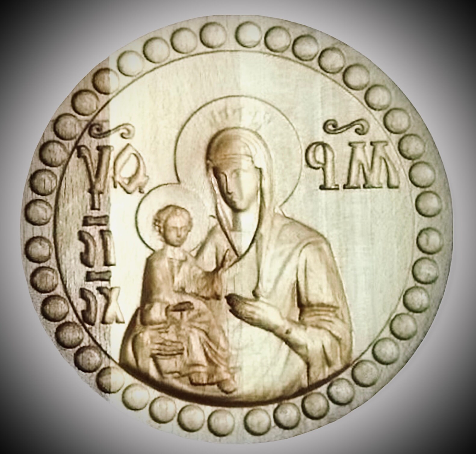 Stamp for the Holy Bread Orthodox Liturgy / Wooden Hand Carved - Etsy