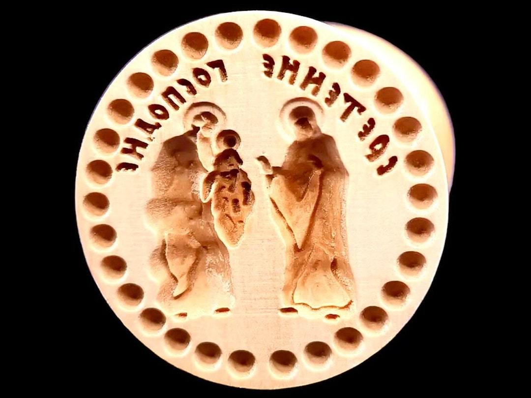 Stamp Holy Bread Orthodox Traditional Prosphora Bakeware Baking Cookie ...