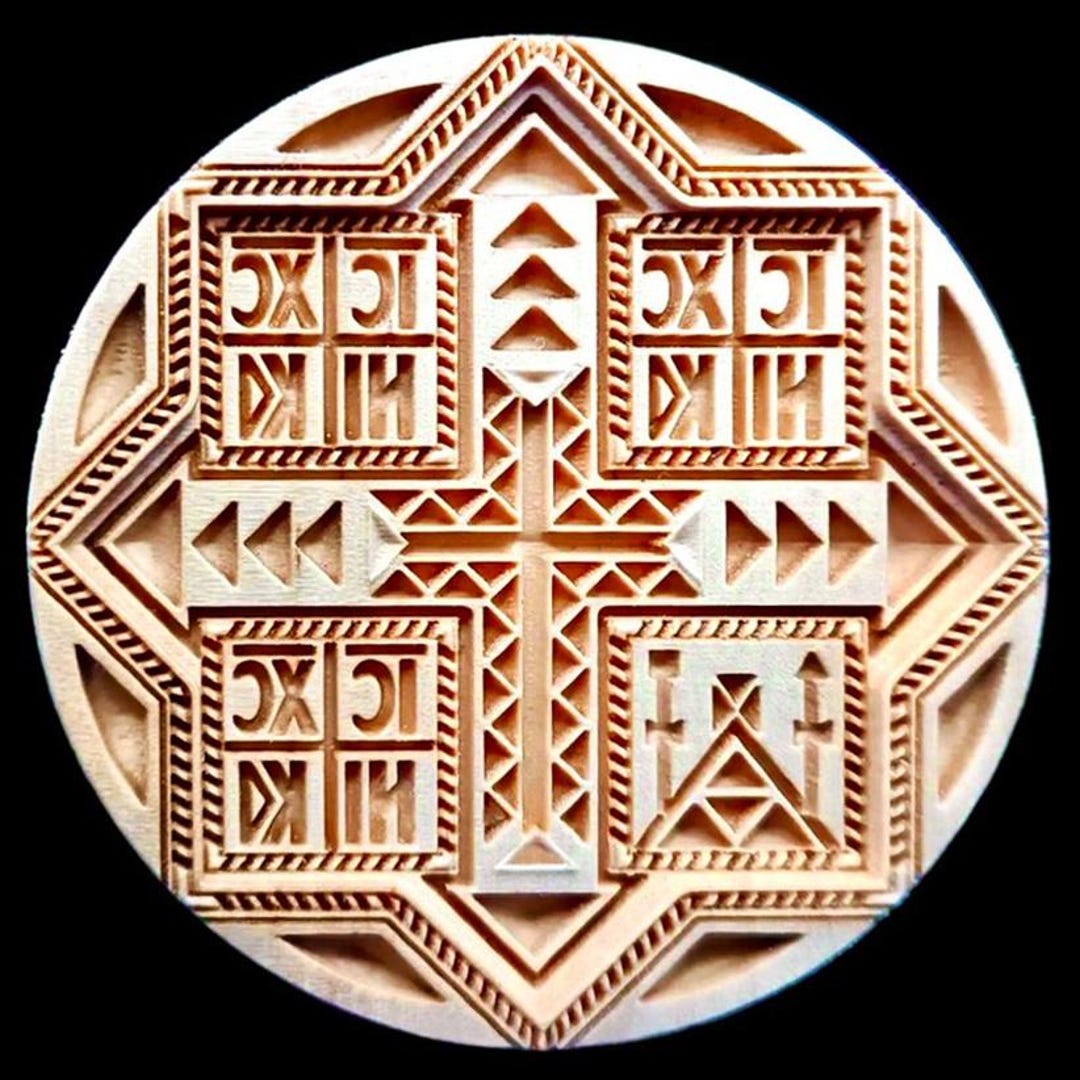 GRECIAN Wooden Stamp for Holy Bread Orthodox Liturgy Traditional ...