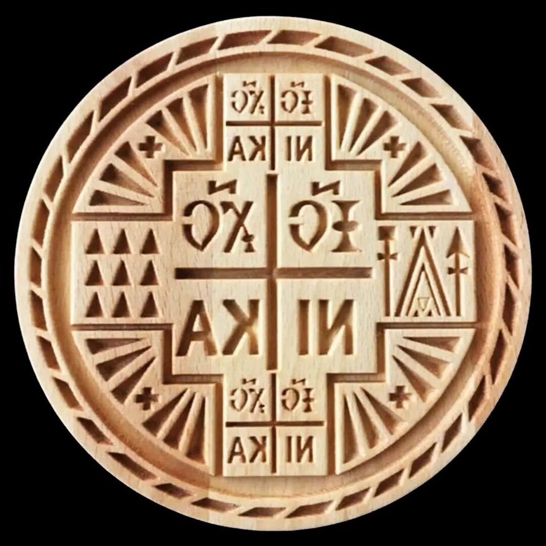 GRECIAN Wooden Stamp for Holy Bread Orthodox Liturgy Traditional ...