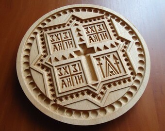 Stamp for the Holy Bread Orthodox Liturgy / Wooden Hand Carved - Etsy