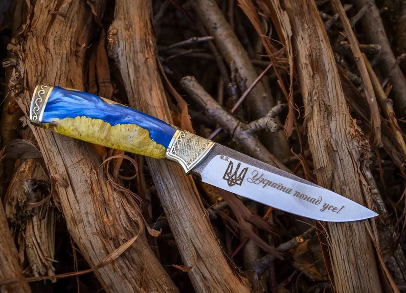 Hunting Knife Engraved. Ukrainian Hunting Knives Flag of Ukraine ...