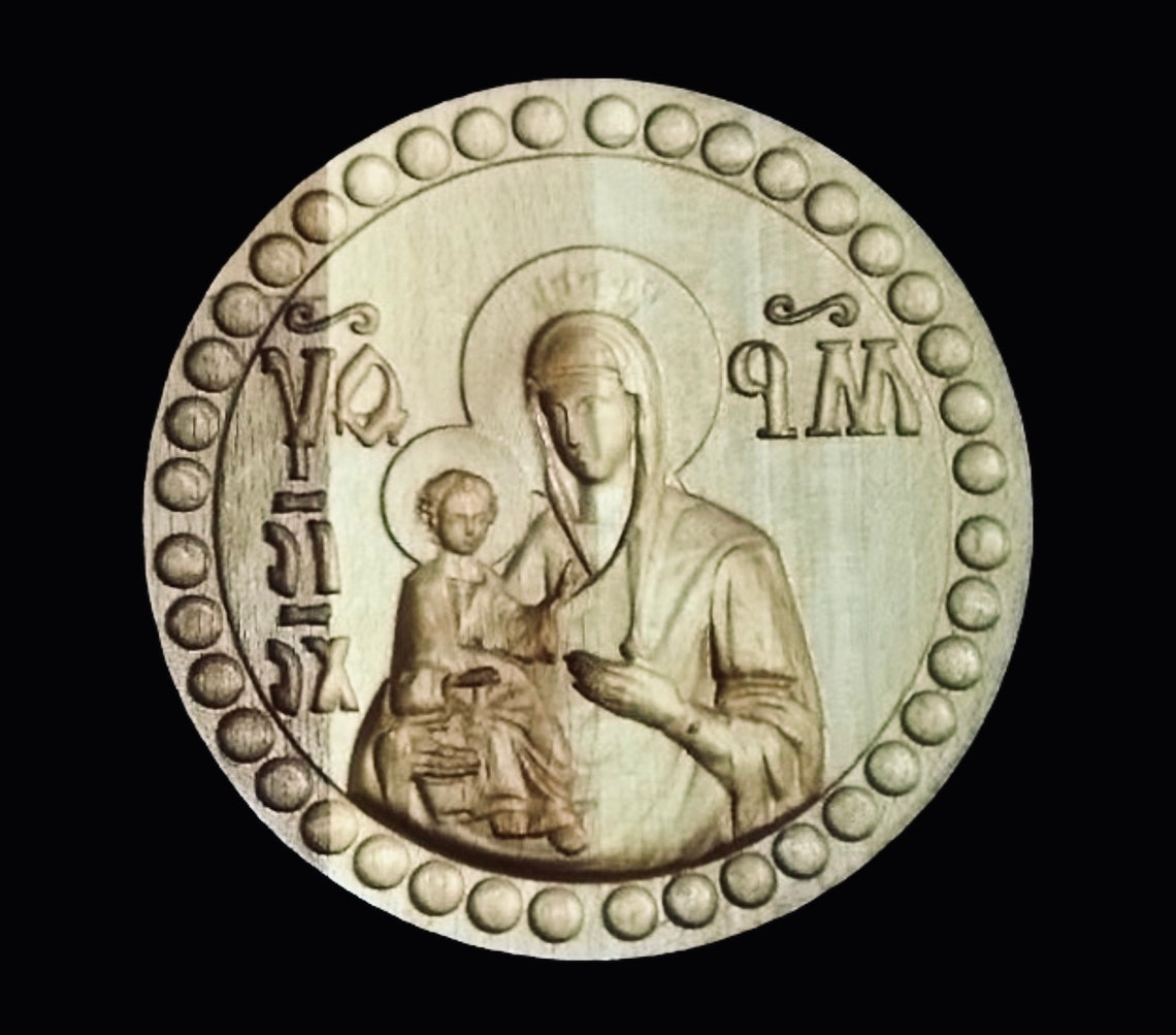 Stamp for the Holy Bread Orthodox Liturgy / Wooden Hand Carved - Etsy