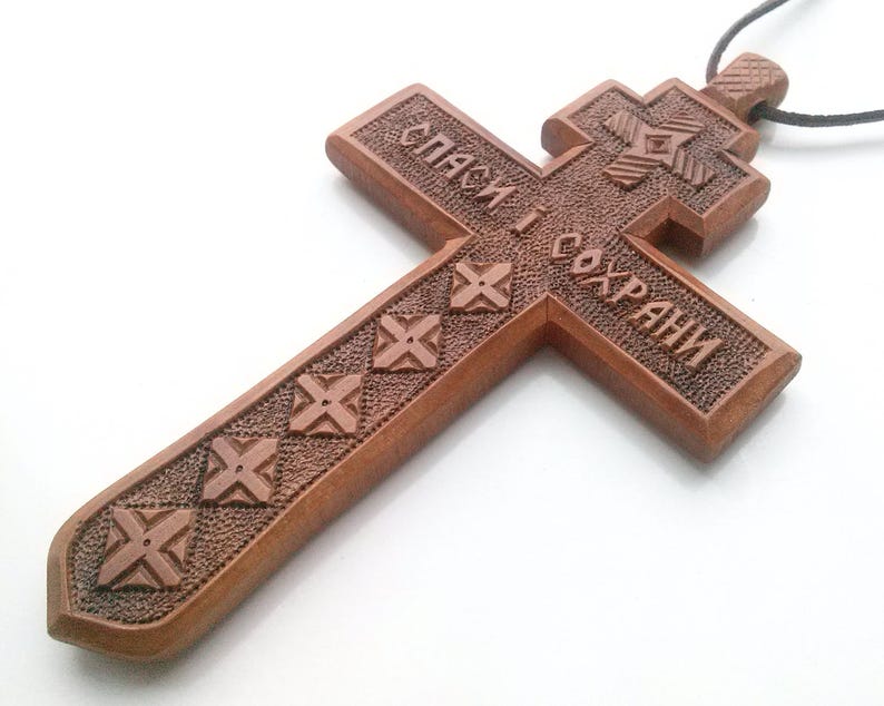 UNIQUE Orthodox Pectoral Neck Cross Wooden Handmade Crucifix - Etsy