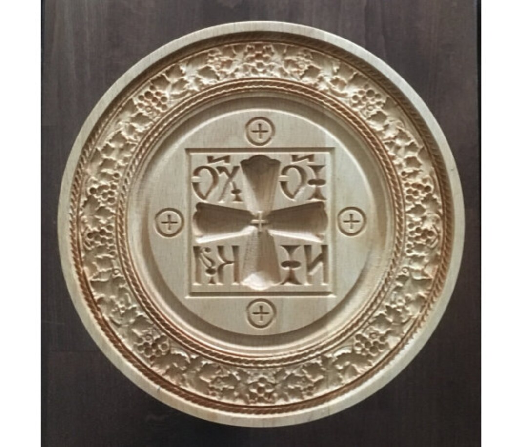 Stamp for the Holy Bread Orthodox Liturgy / Wooden Hand Carved - Etsy UK