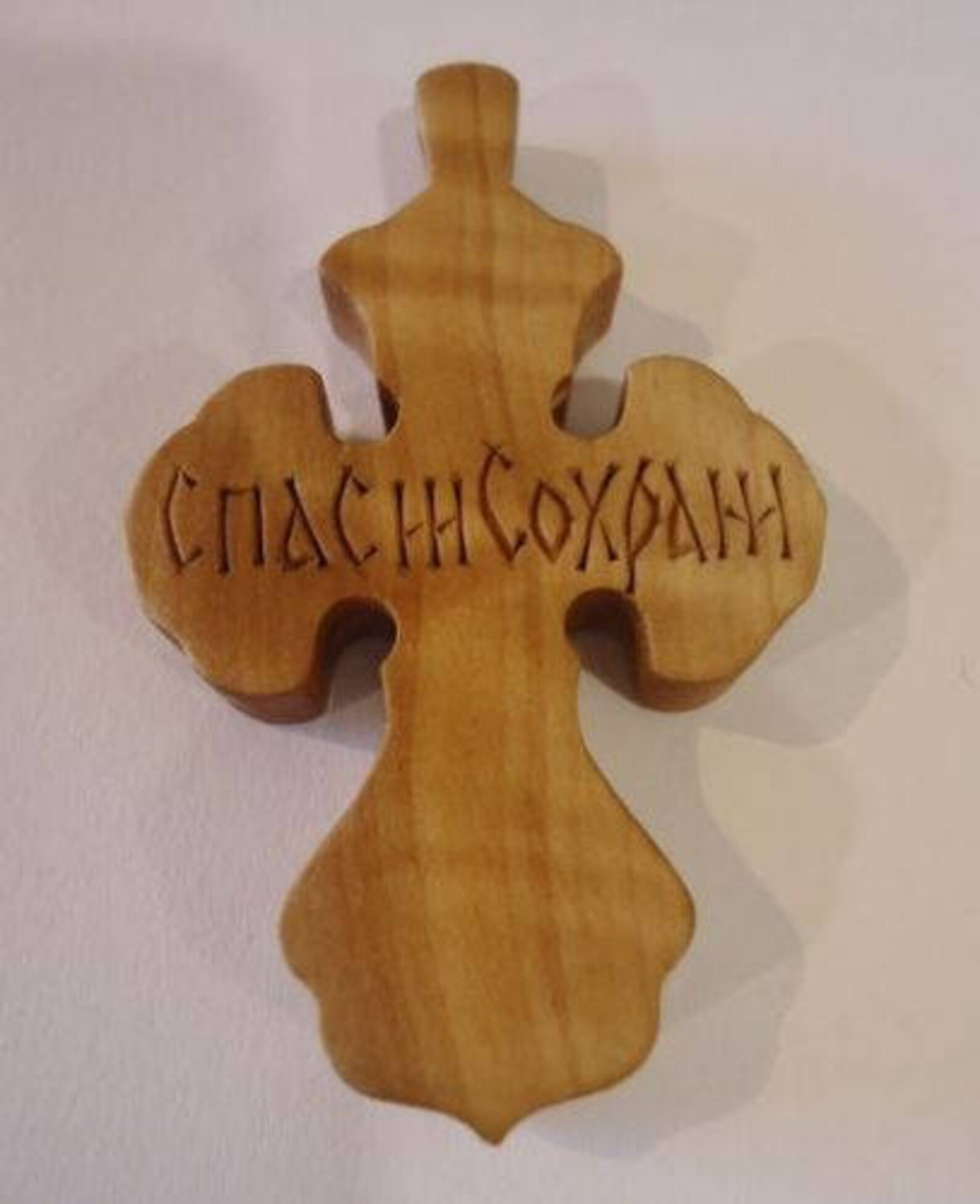 NEW Unique Neck Cross Wooden Hand Carved Crucifix With | Etsy