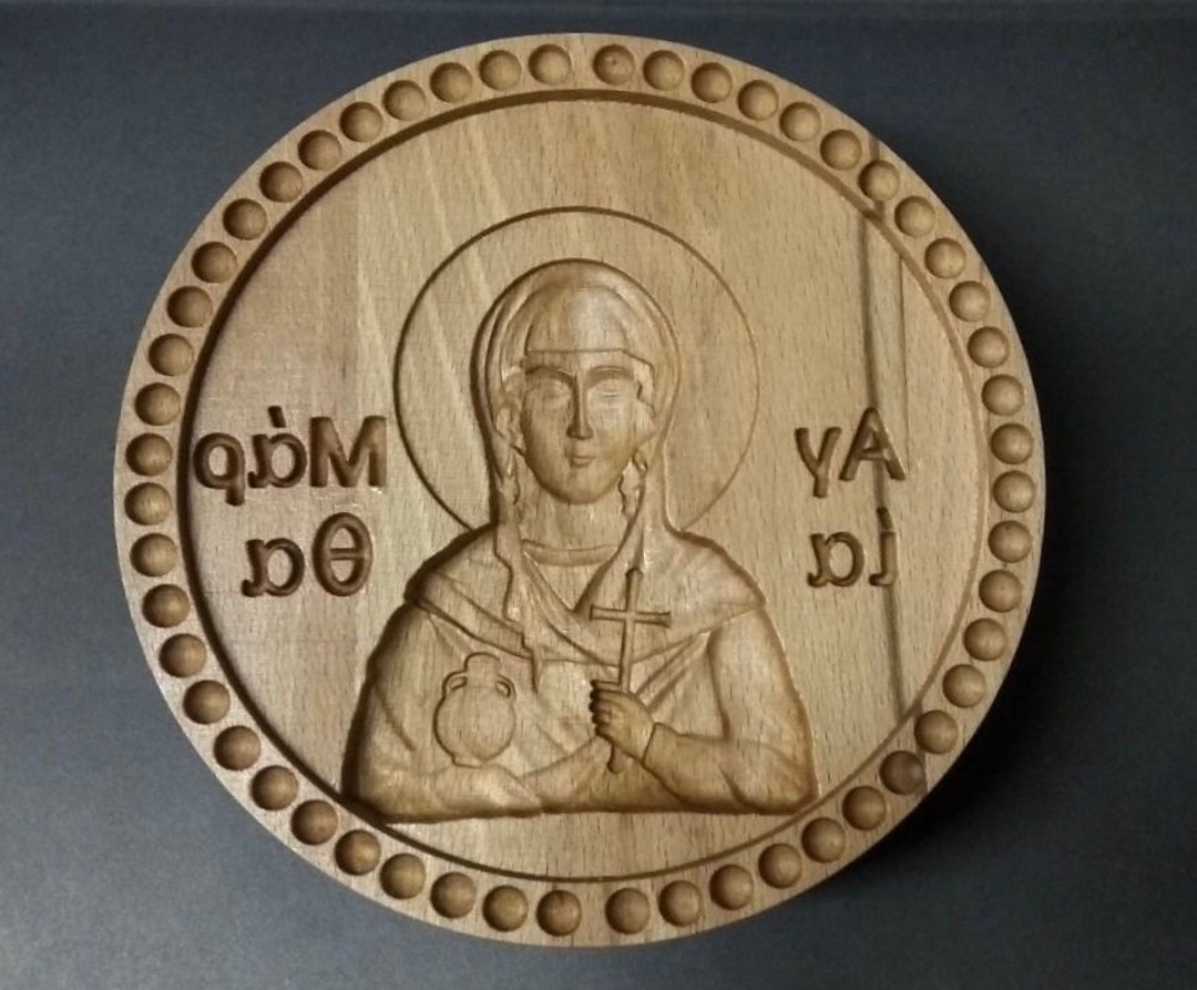 Stamp for the Holy Bread Orthodox Liturgy / Wooden Hand Carved ...