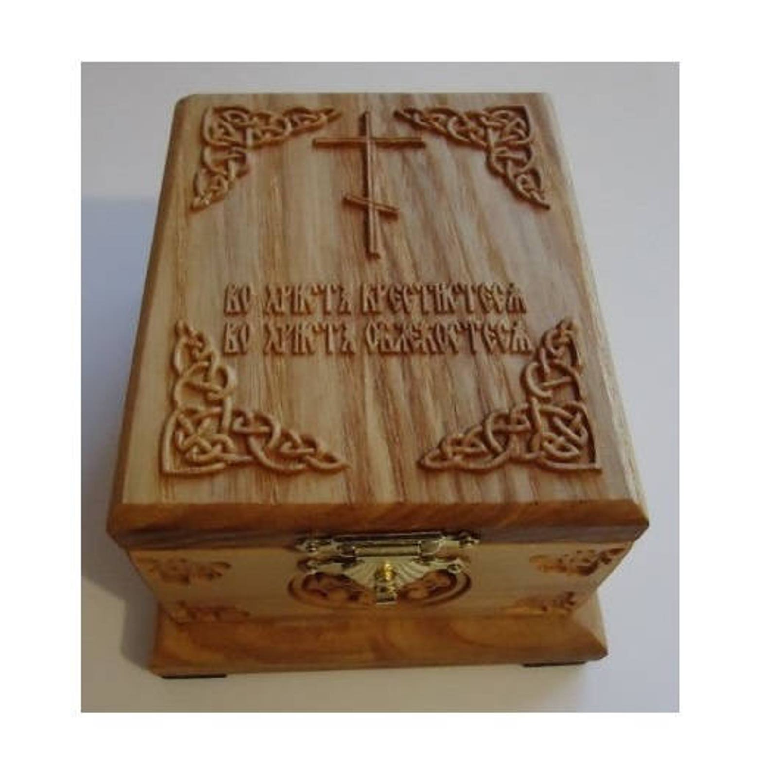 Unique Traditional Orthodox Set for Baptism. Baptismal Box. - Etsy