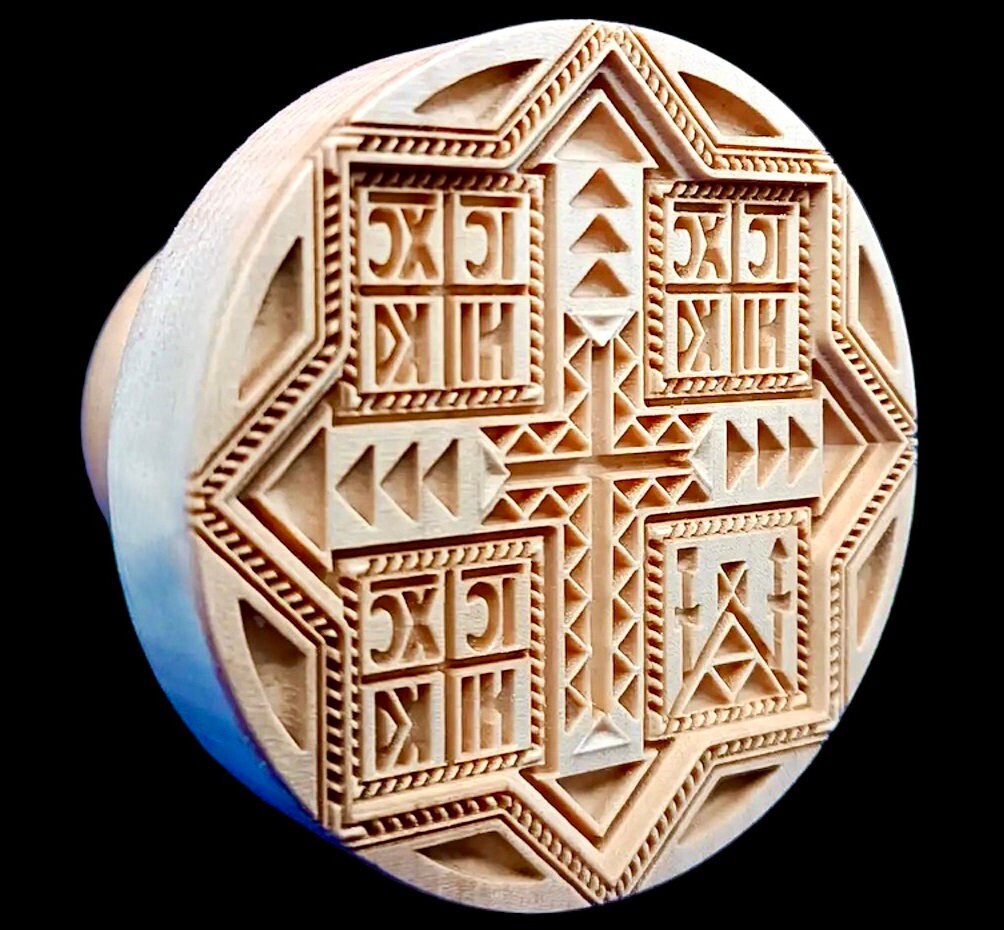 GRECIAN Wooden Stamp for Holy Bread Orthodox Liturgy Traditional ...