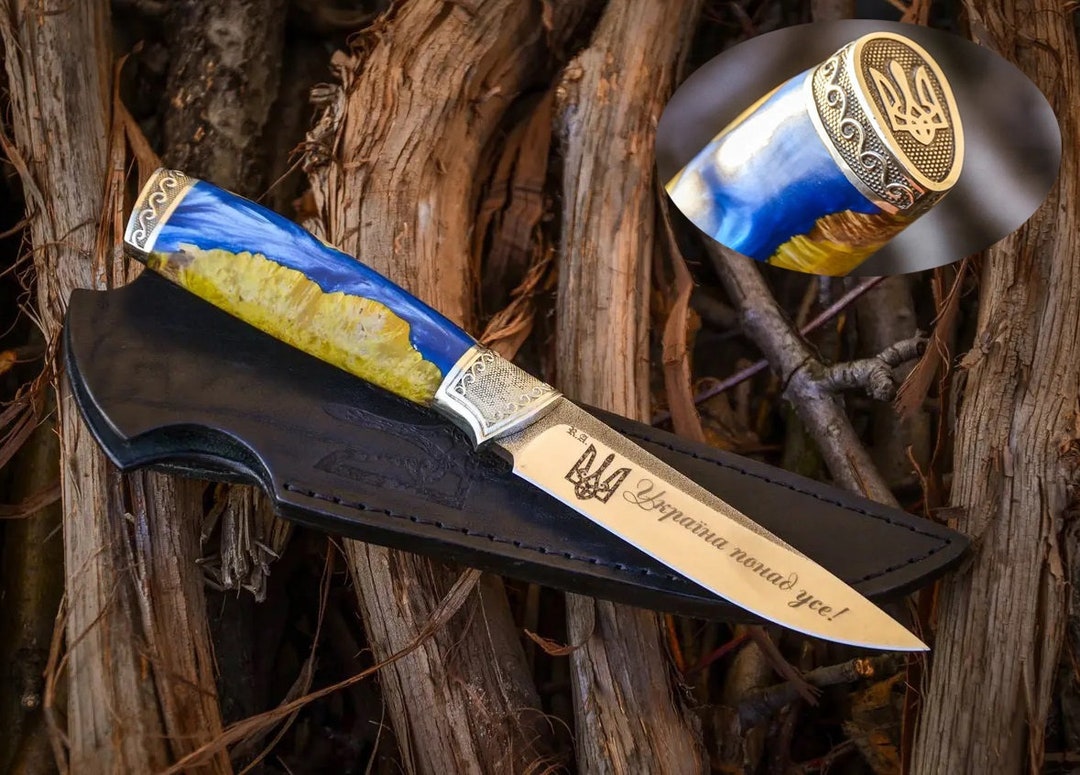 Hunting Knife Engraved. Ukrainian Hunting Knives Flag of Ukraine ...