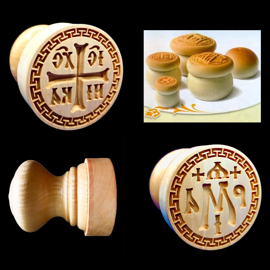 2 in 1 SET Wooden Hand Carved Stamp for Holy Bread Orthodox Liturgy ...