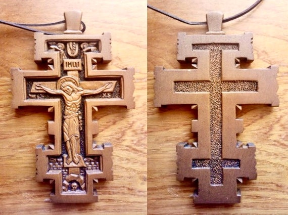 Exclusive Orthodox Pectoral Neck Cross Wooden Handmade - Etsy