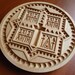 GRECIAN Stamp for the Holy Bread Orthodox Liturgy / Wooden Hand Carved ...