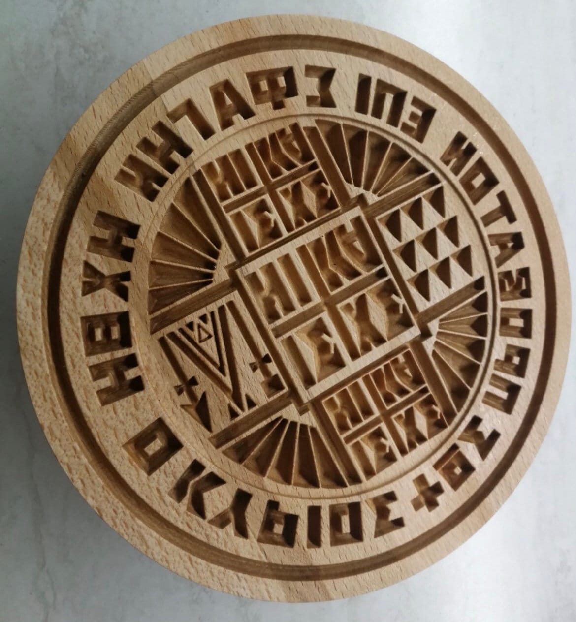 GRECIAN Stamp for the Holy Bread Orthodox Liturgy / Wooden Hand Carved ...