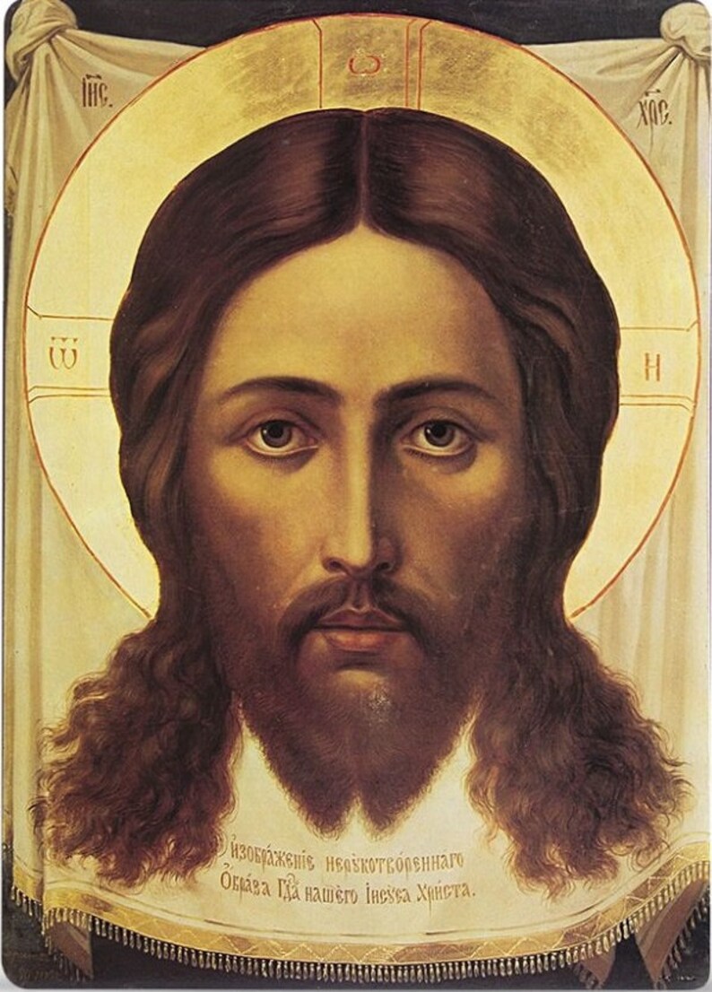 Stamp For The Holy Bread Orthodox Liturgy / Wooden Hand Carved | Etsy