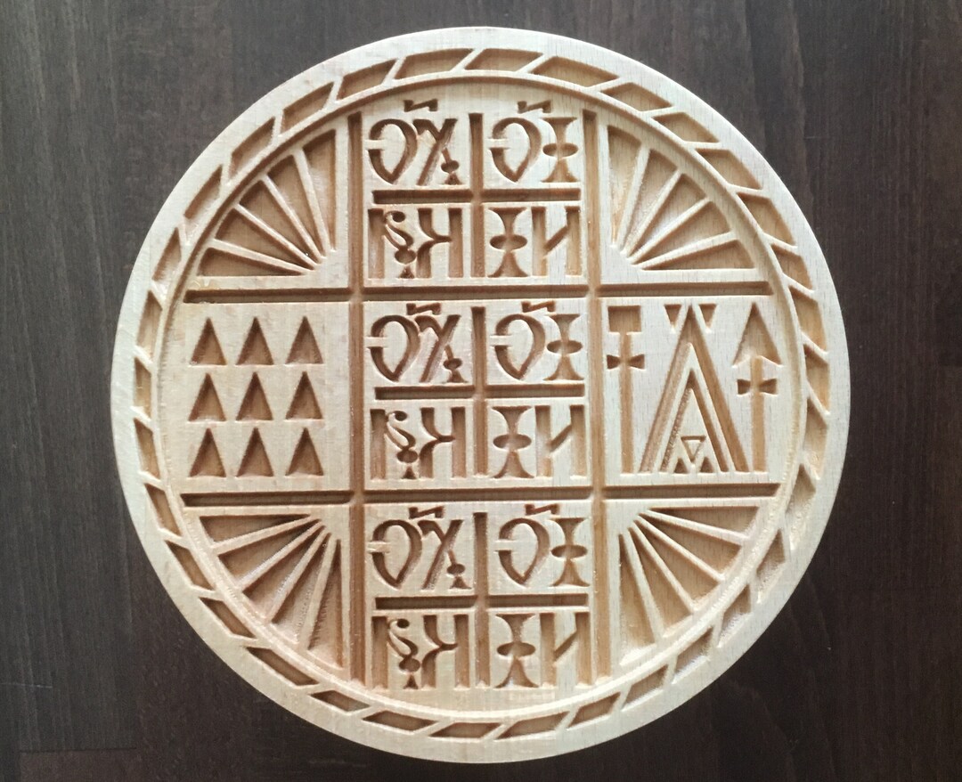GRECIAN Stamp for the Holy Bread Orthodox Liturgy / Wooden Hand Carved ...
