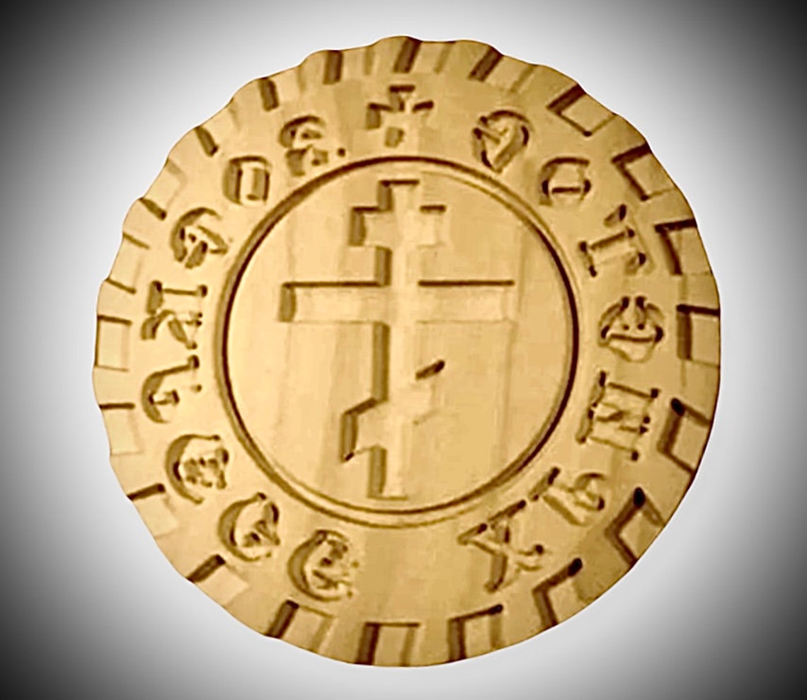 Stamp for the Holy Bread Orthodox Liturgy / Wooden Hand Carved ...