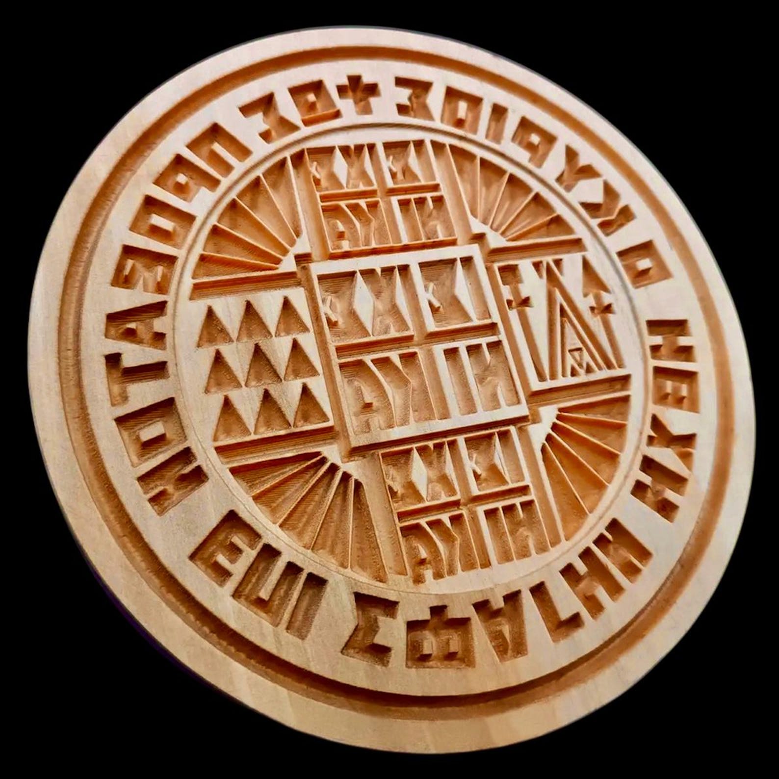 GRECIAN Wooden Stamp for Holy Bread Orthodox Liturgy Traditional ...