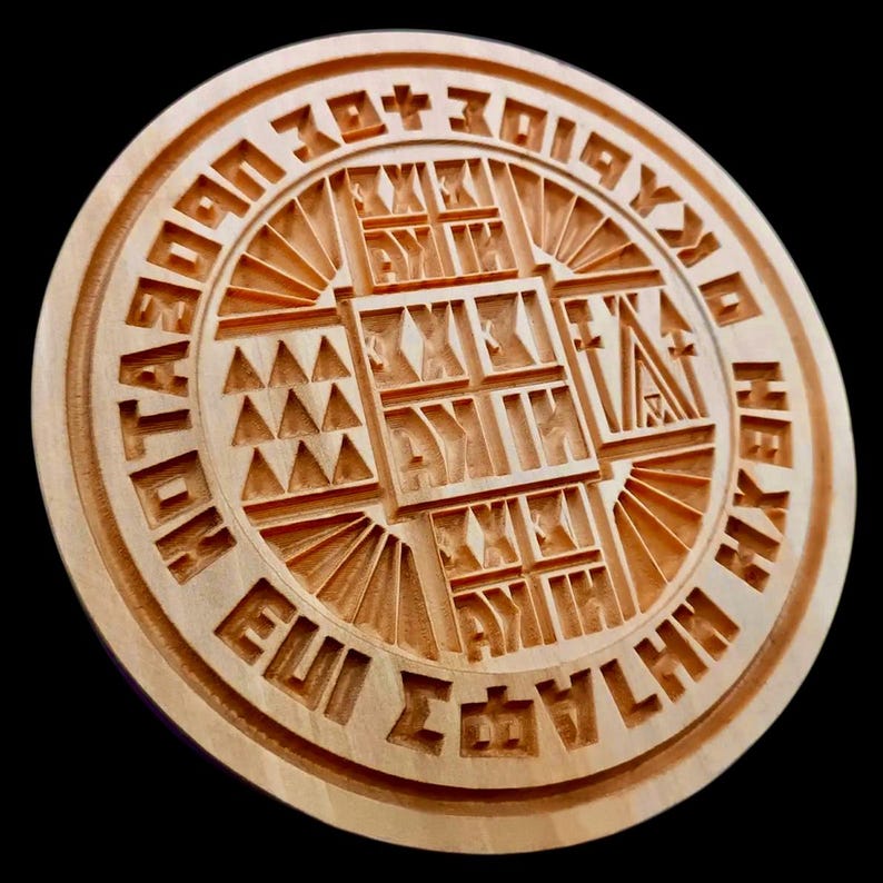 GRECIAN Wooden Stamp for Holy Bread Orthodox Liturgy Traditional ...