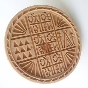 GRECIAN Stamp for the Holy Bread Orthodox Liturgy / Wooden Hand Carved ...