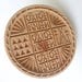 GRECIAN Stamp for the Holy Bread Orthodox Liturgy / Wooden Hand Carved ...