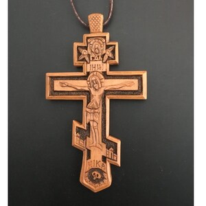 Exclusive Orthodox Pectoral Neck Cross Wooden Handmade Crucifix *JESUS ...