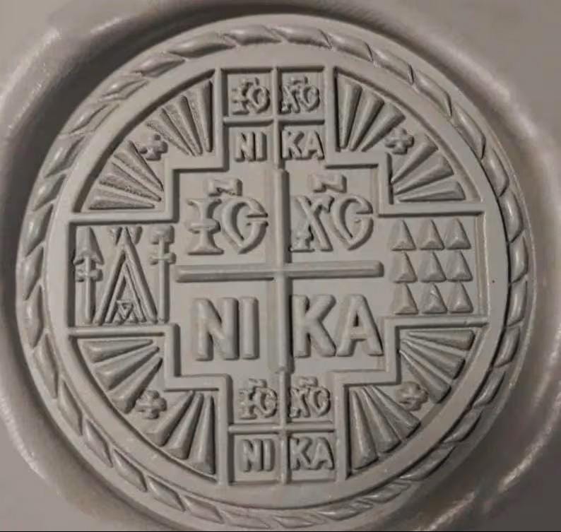 GRECIAN Wooden Stamp for Holy Bread Orthodox Liturgy Traditional ...
