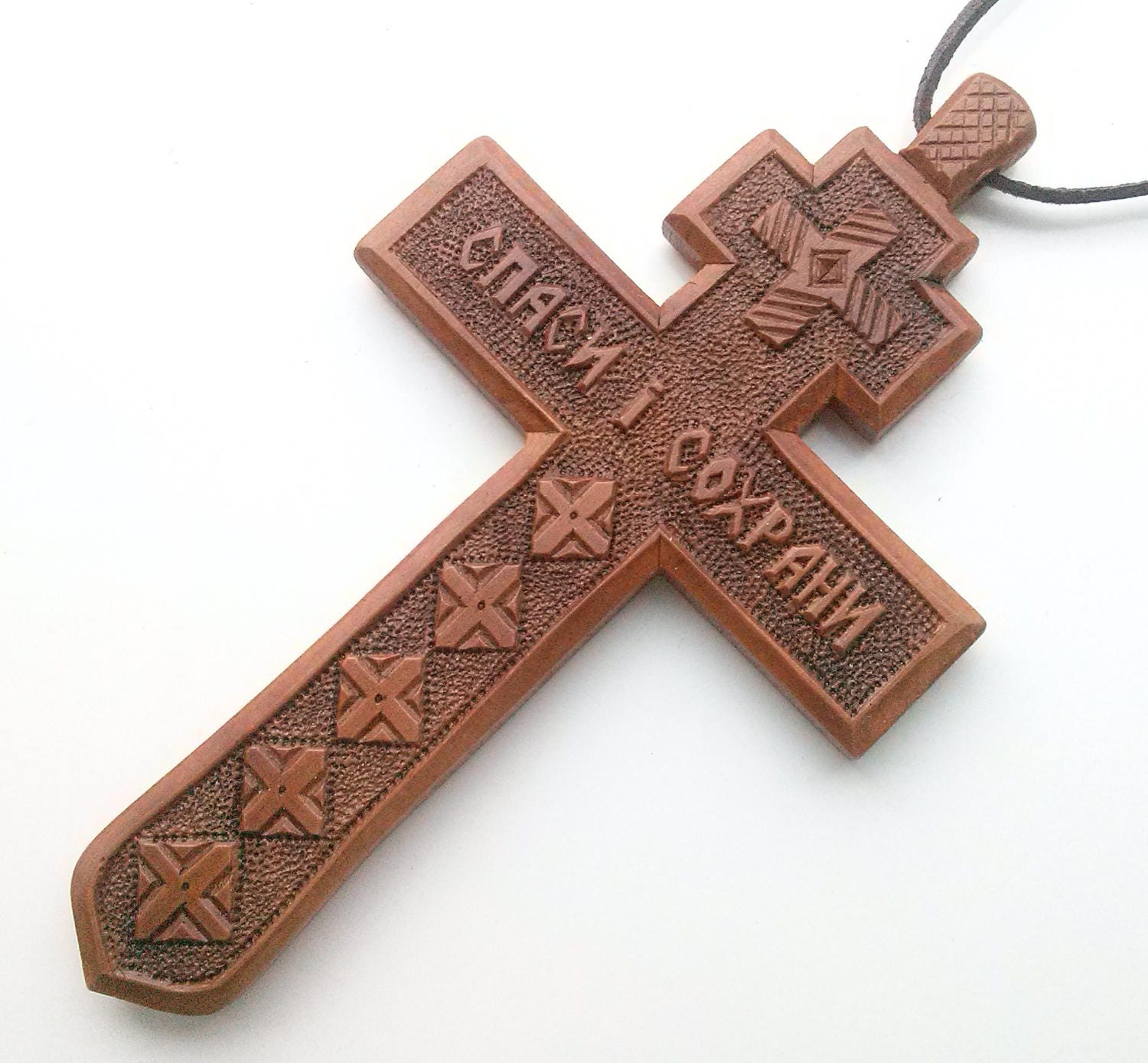 UNIQUE Orthodox Pectoral Neck Cross Wooden Handmade Crucifix | Etsy