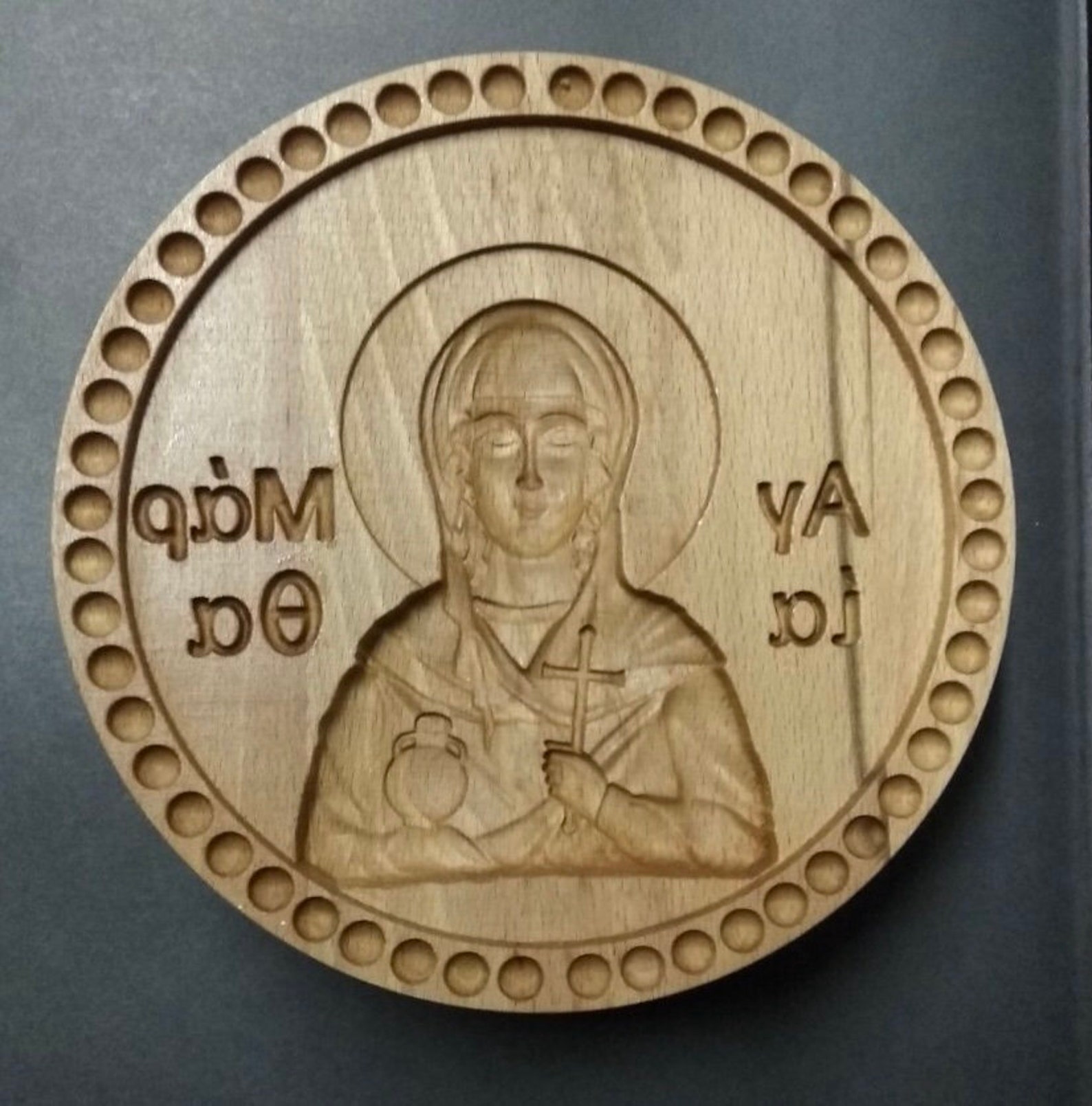 Stamp for the Holy Bread Orthodox Liturgy / Wooden Hand Carved | Etsy