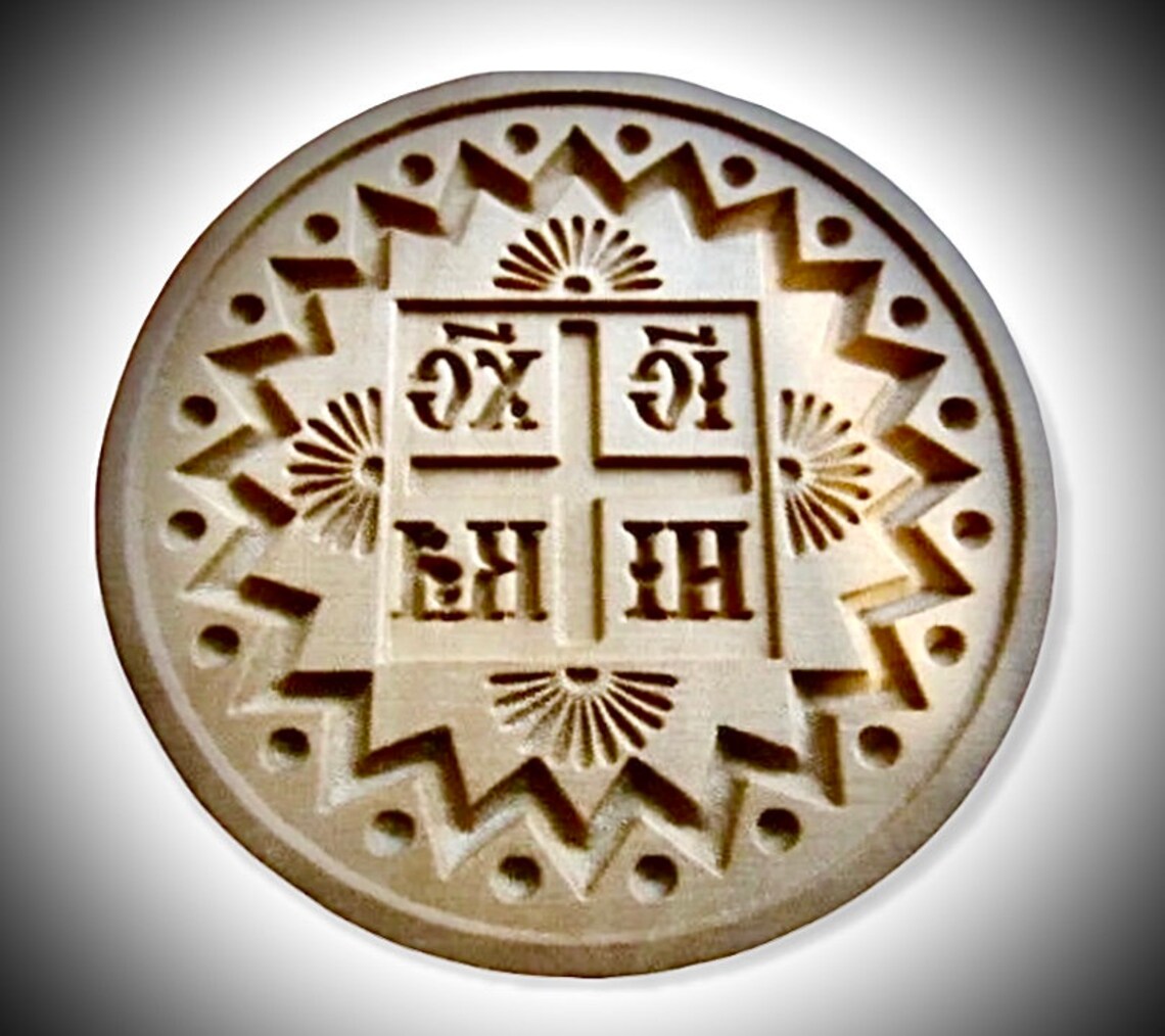 Stamp for the Holy Bread Orthodox Liturgy / Wooden Hand Carved - Etsy