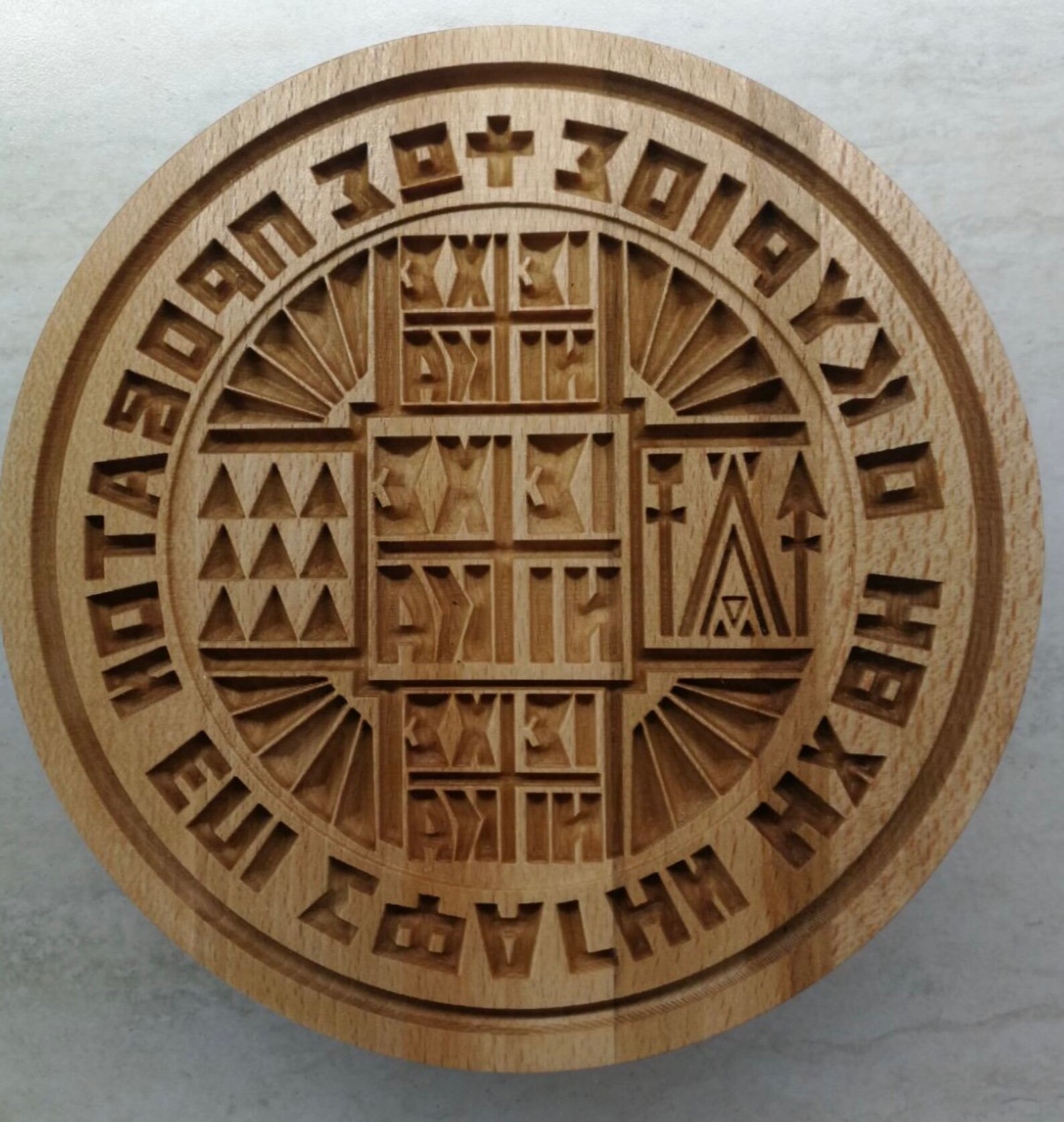 GRECIAN Stamp for the Holy Bread Orthodox Liturgy / Wooden Hand Carved ...
