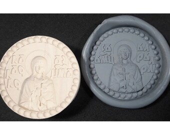 GRECIAN Stamp for the Holy Bread Orthodox Liturgy / Wooden | Etsy