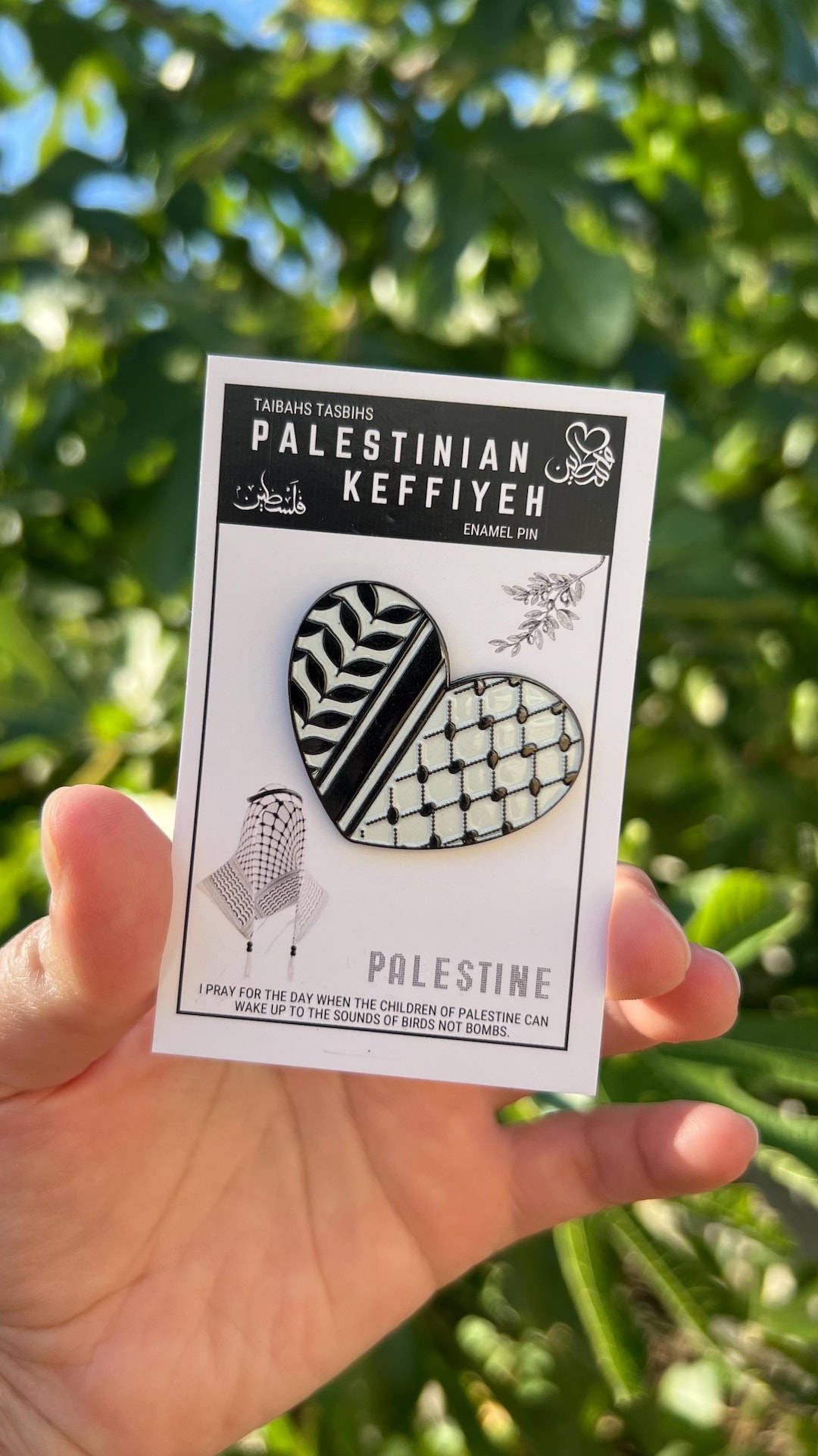 Palestine Pin | Free Palestine | Keffiyeh Heart | Proceeds Will Be ...