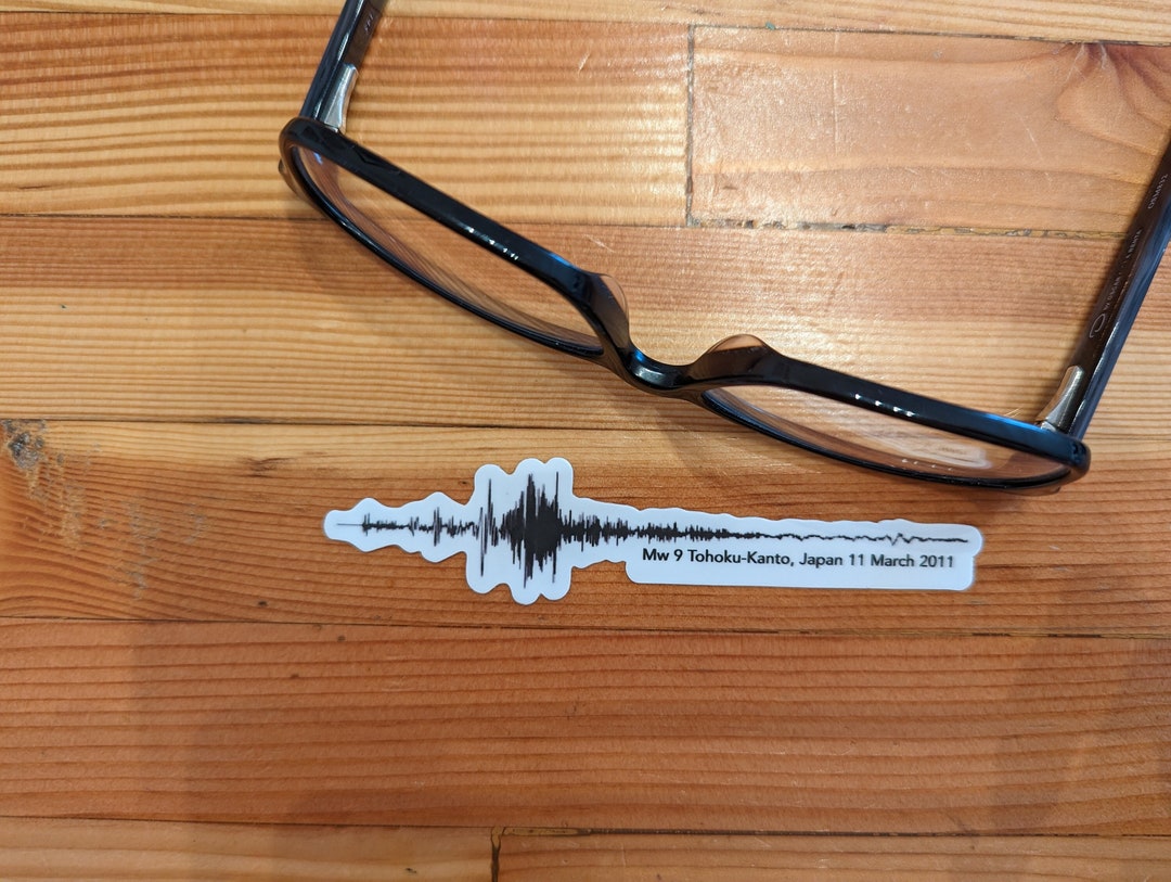 Seismogram Sticker - Earthquake Sticker - Seismic - Geophysics ...