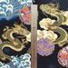 Dragons Fabric Japanese Chinese Asian or Oriental Fabric - Etsy