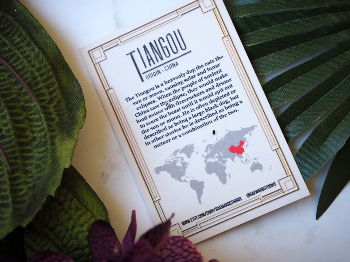 Tiangou: Canis Mythologica - Etsy