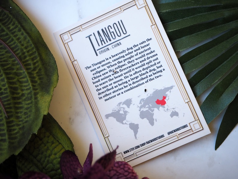 Tiangou: Canis Mythologica - Etsy