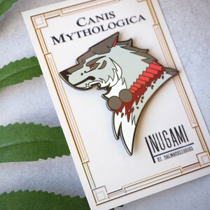 Inugami: Canis Mythologica - Etsy