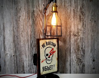 Vintage Warning Light - Etsy