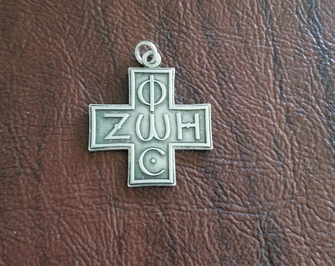 Vintage Antaya Sterling Silver Greek Orthodox Christogram Cross, "phos ...