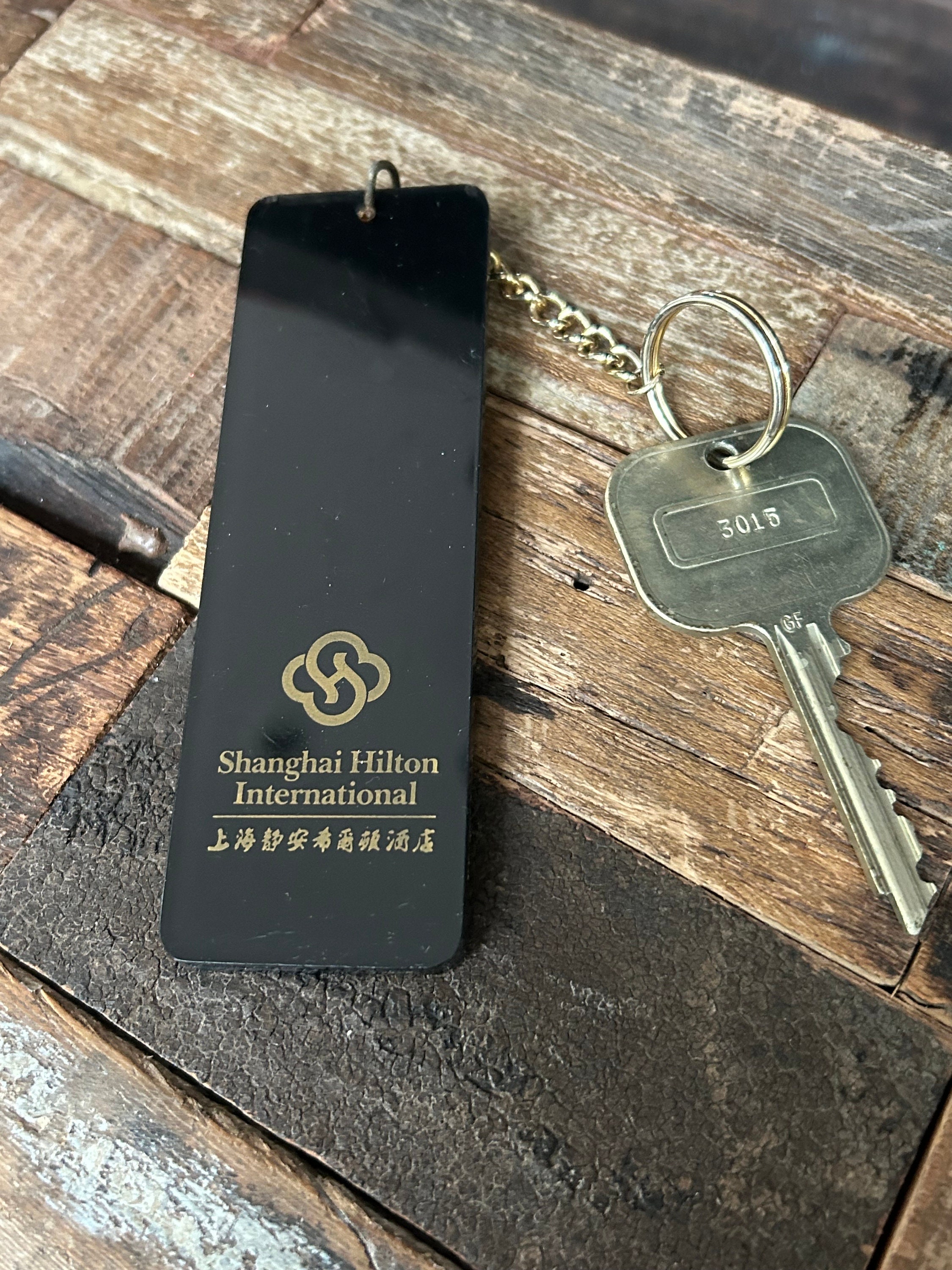 Shanghai Hilton International Vintage Room Key and Fob With Receipt ...