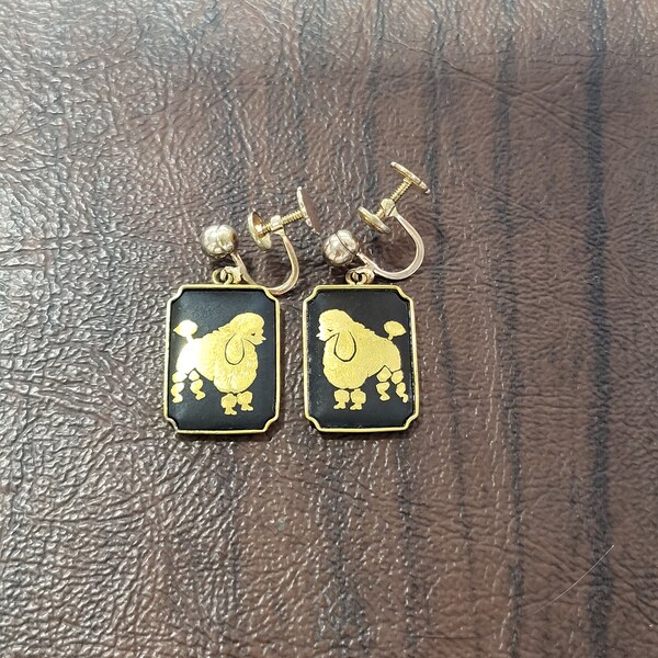 Amita Japan Jewelry - Etsy