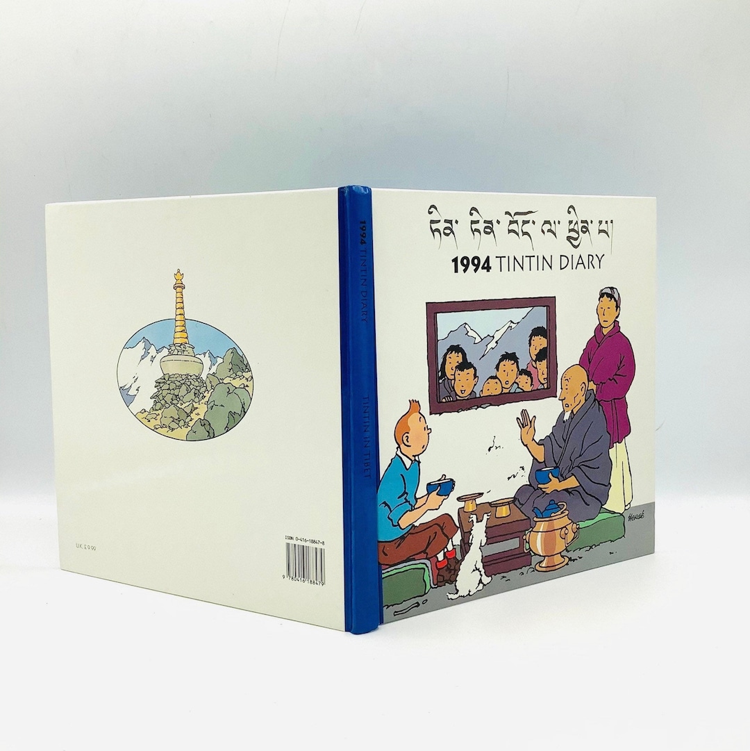 Perfect! as New! TINTIN 1994 DIARY / TINTIN Memorabilia / Tintin ...