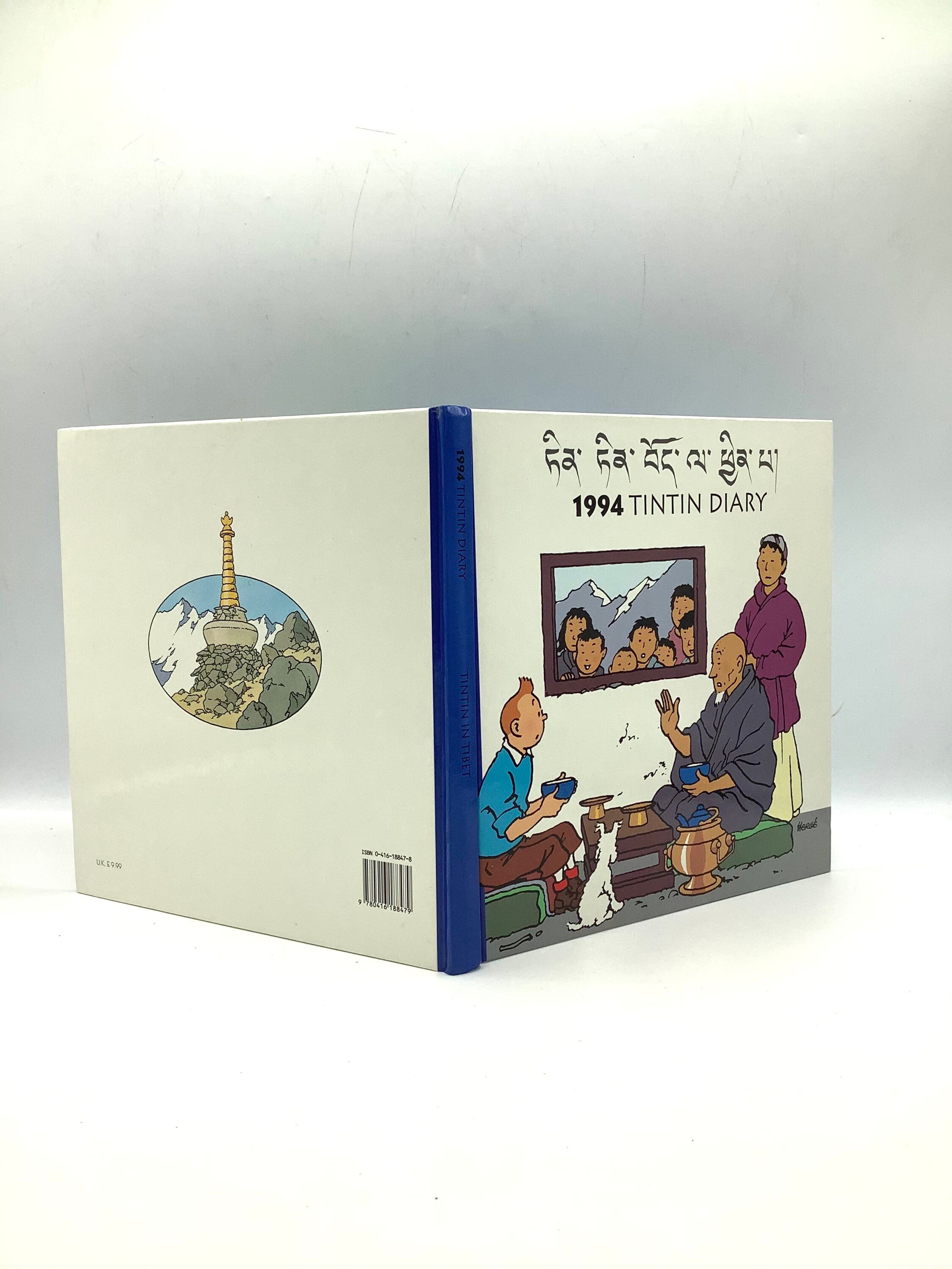 Perfect as New TINTIN 1994 DIARY / TINTIN Memorabilia / | Etsy