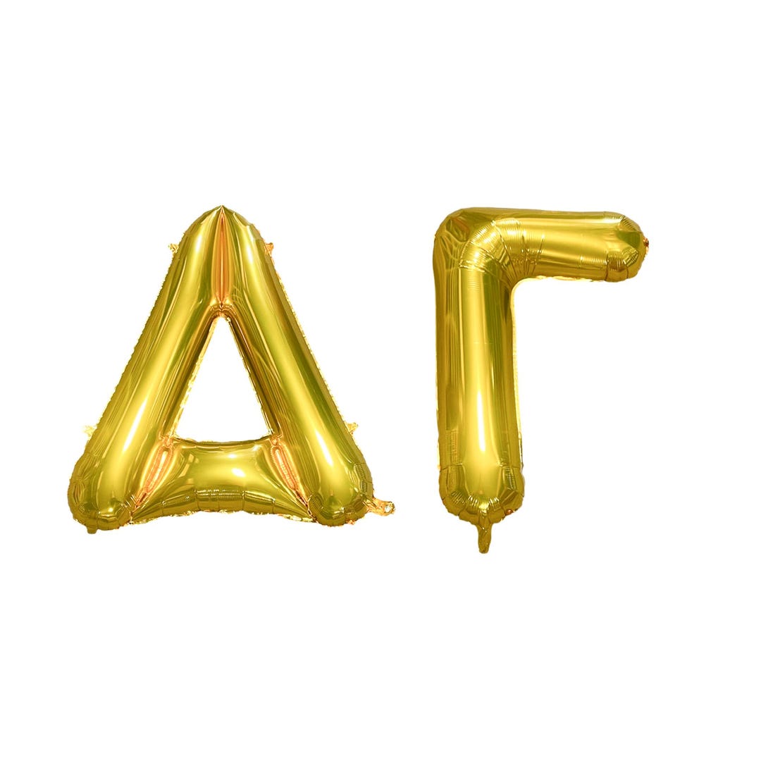 Delta Gamma Balloon Set - Etsy