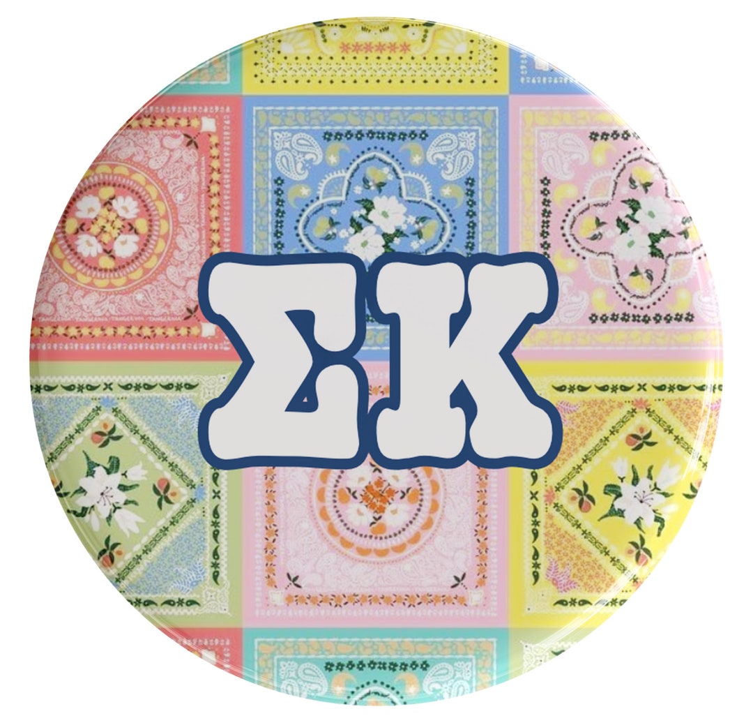 Sigma Kappa Summer Days Sorority Button (includes One) // See ...