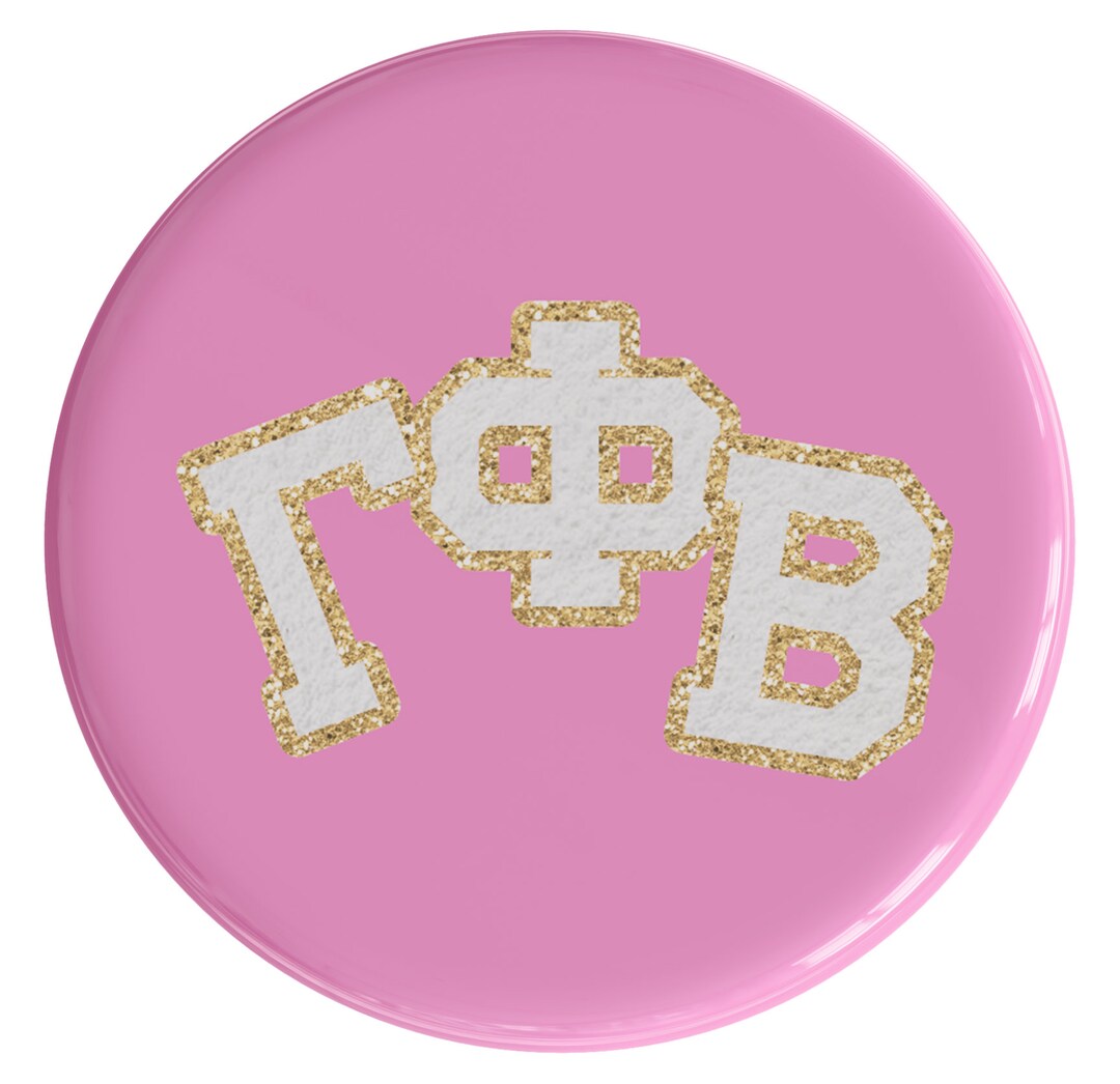 Gamma Phi Beta Varsity Letter Sorority Button (includes One) // See ...