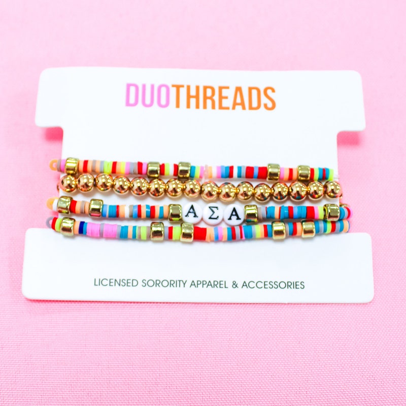 Alpha Bracelet - Etsy
