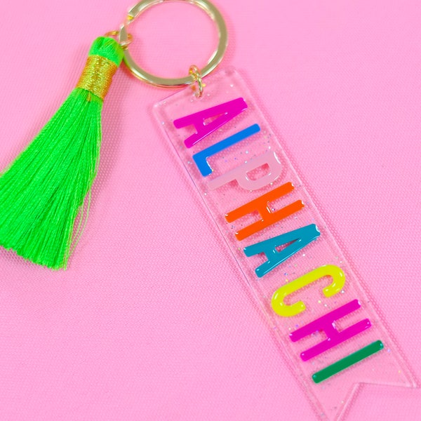 Alpha Chi Omega Etsy
